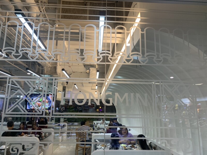 Thailee-Glass.com ร้านติดตั้งกระจก แบบครบวงจร