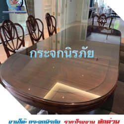 Thailee-Glass.com ร้านติดตั้งกระจก แบบครบวงจร